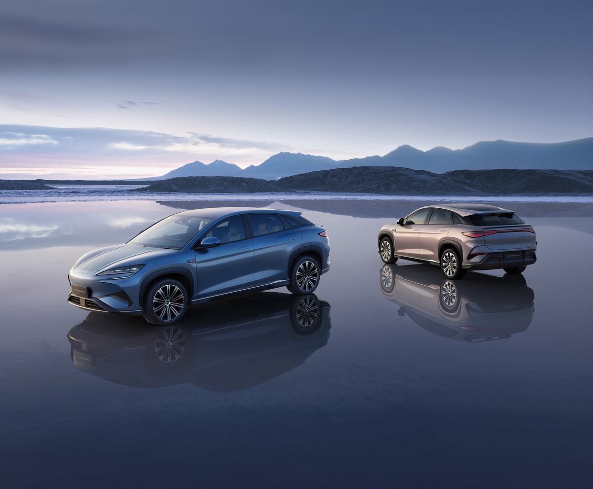 BYD | Rever Automotive